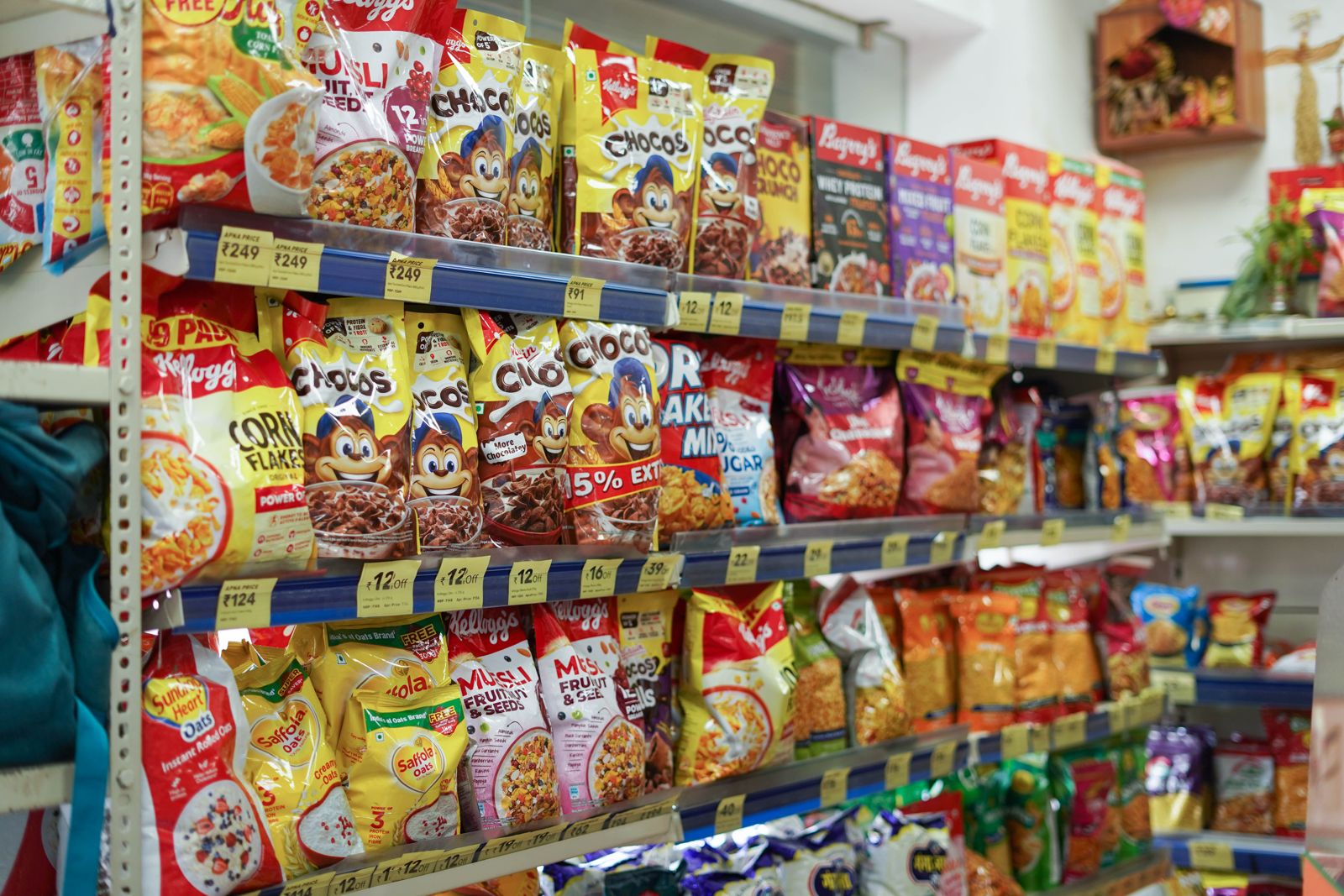 Store Image 5