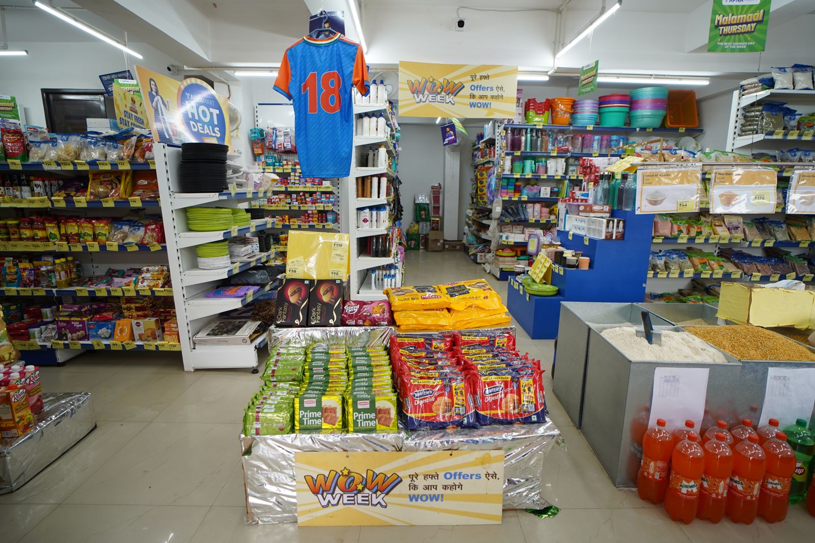 Store Image 4