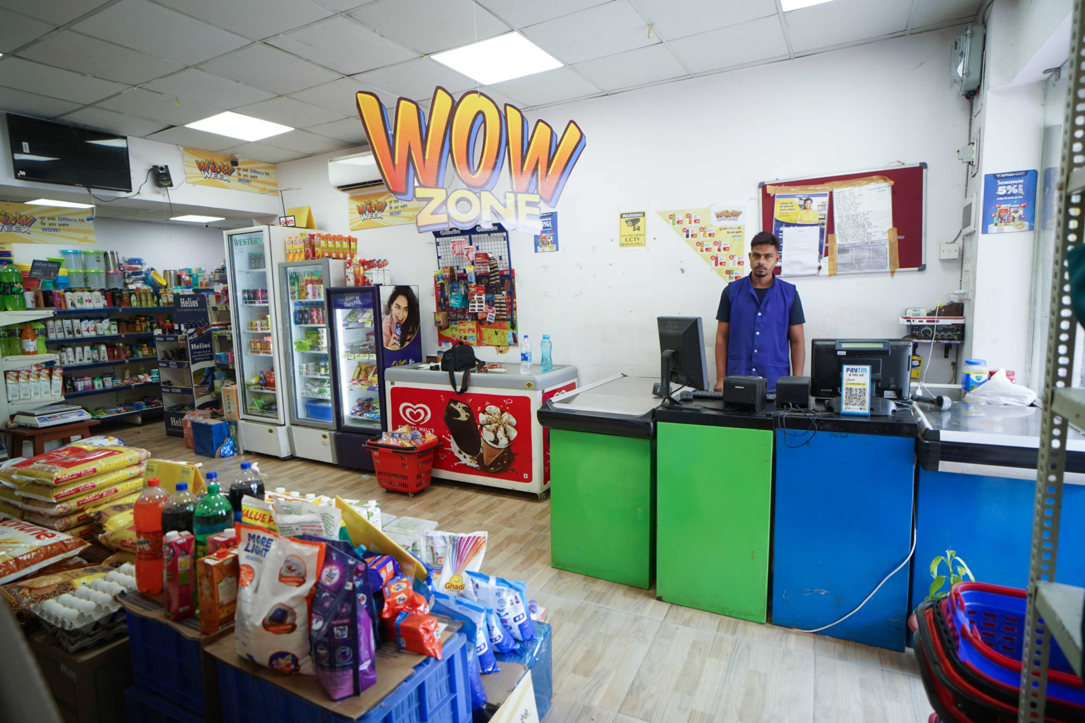 Store Image 1
